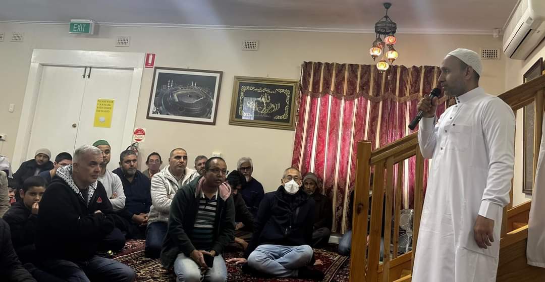 Masjid Othman Bin Affan (Elizabeth) - Islamic Society of South Australia